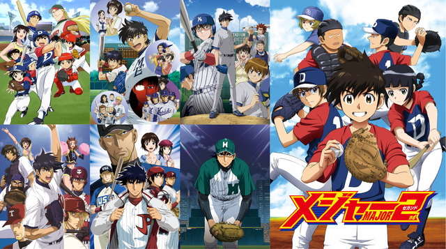 Major Second (2nd series) TV animation: Another door anime life in Japan